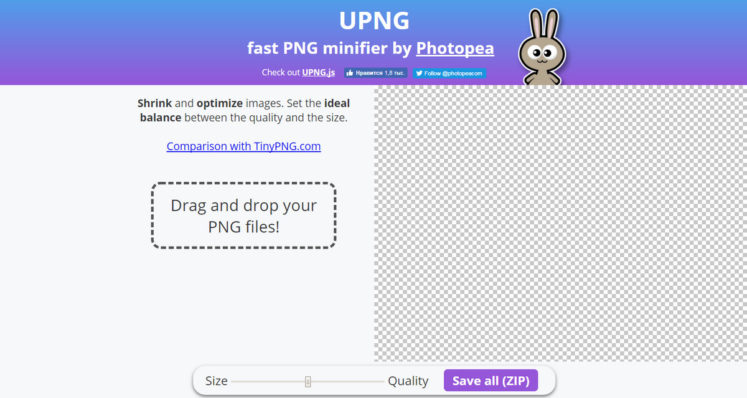 How To Design An Automated Image Caption Generatori